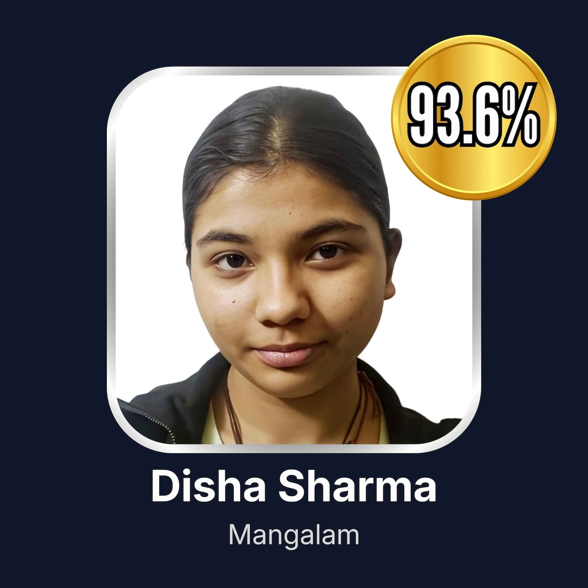 Shiksharthi Educational Institute | Coaching Institute in Kolkata
